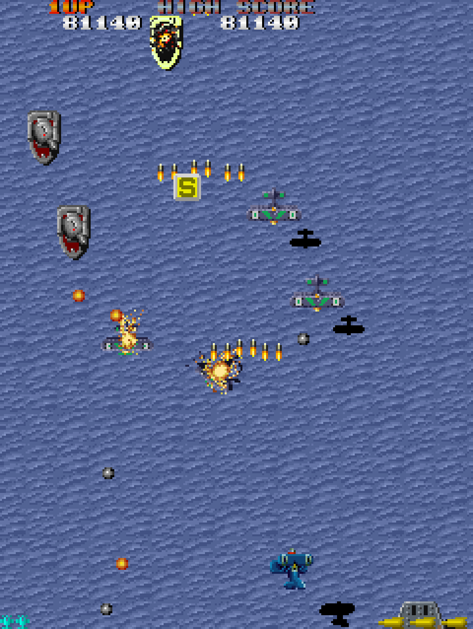 Flying Shark Arcade 037 | The King of Grabs