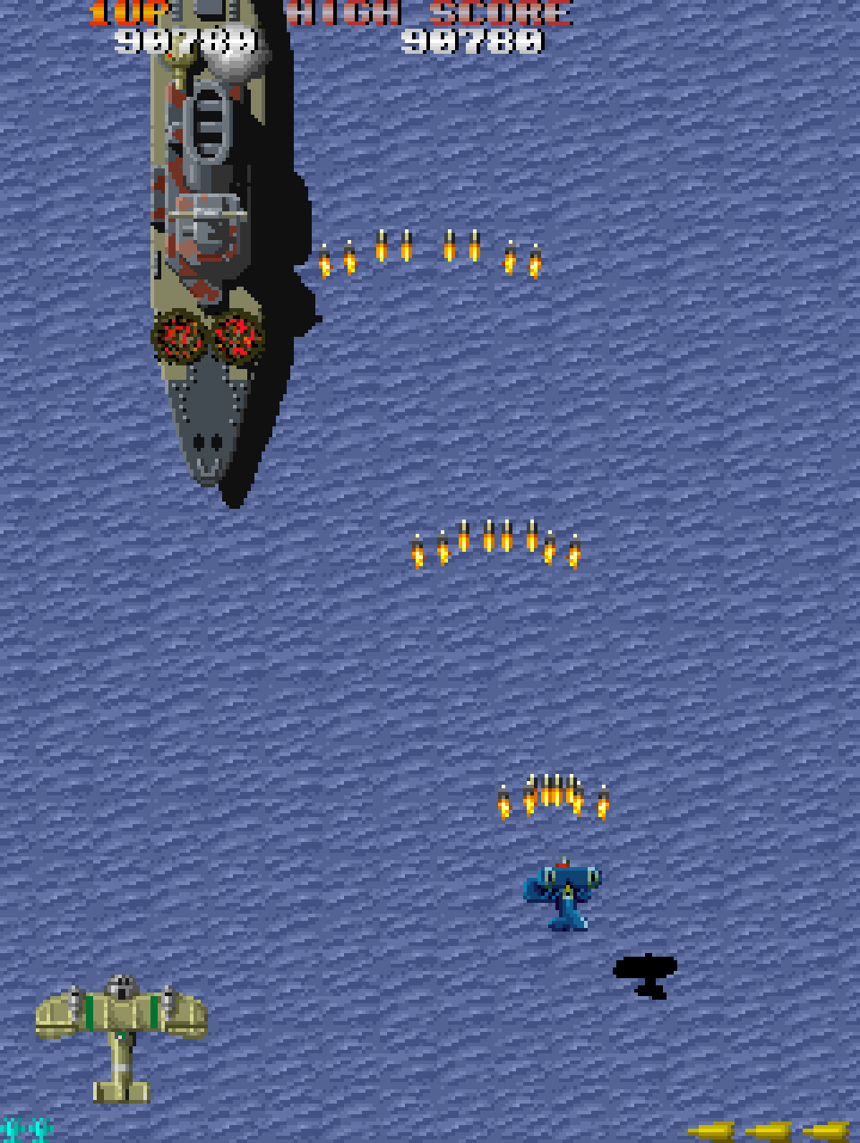 Flying Shark Arcade 039 | The King of Grabs