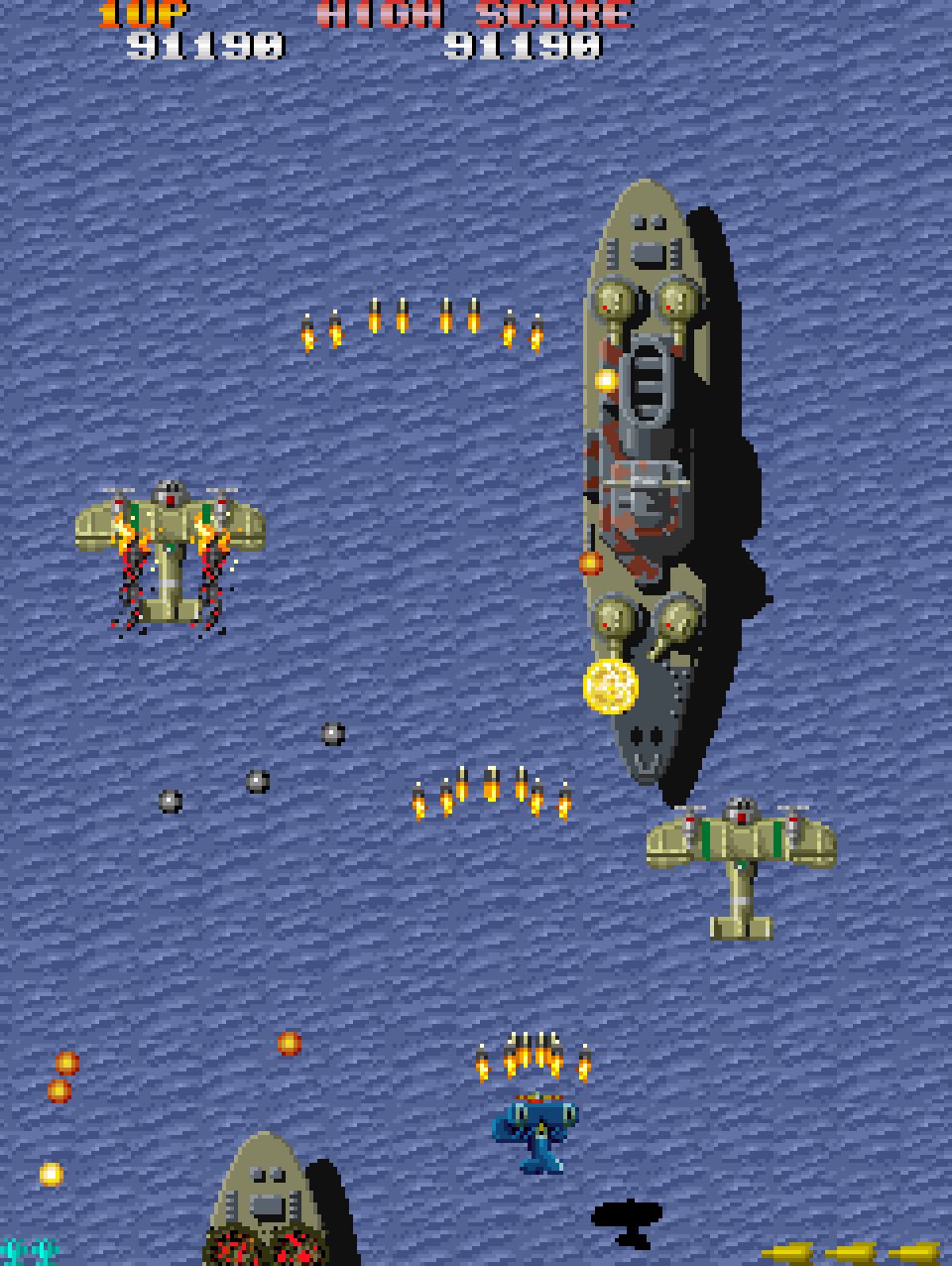 Flying Shark Arcade 040 | The King of Grabs