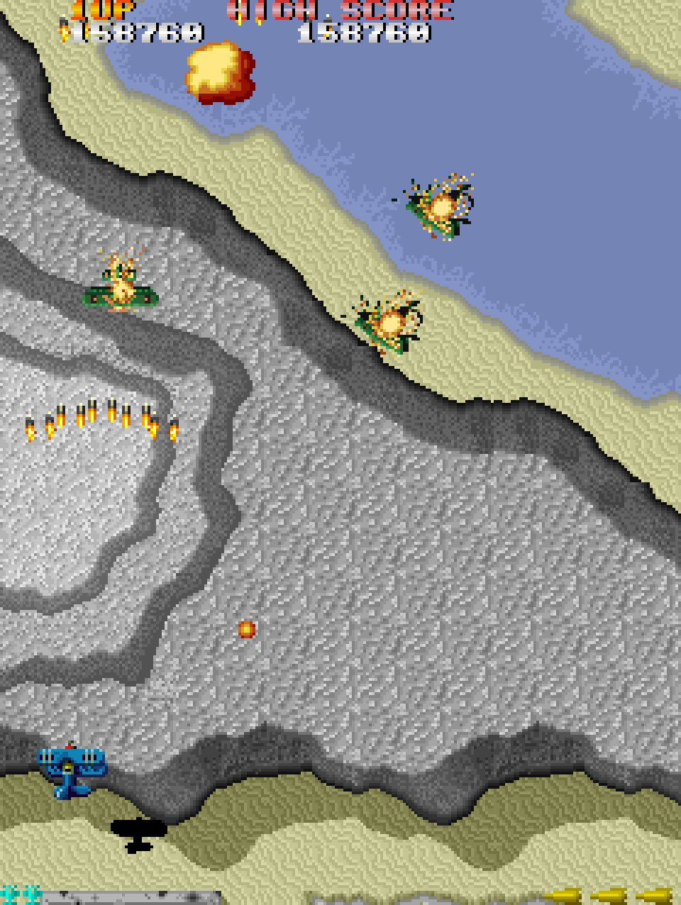 Flying Shark Arcade 066 | The King of Grabs