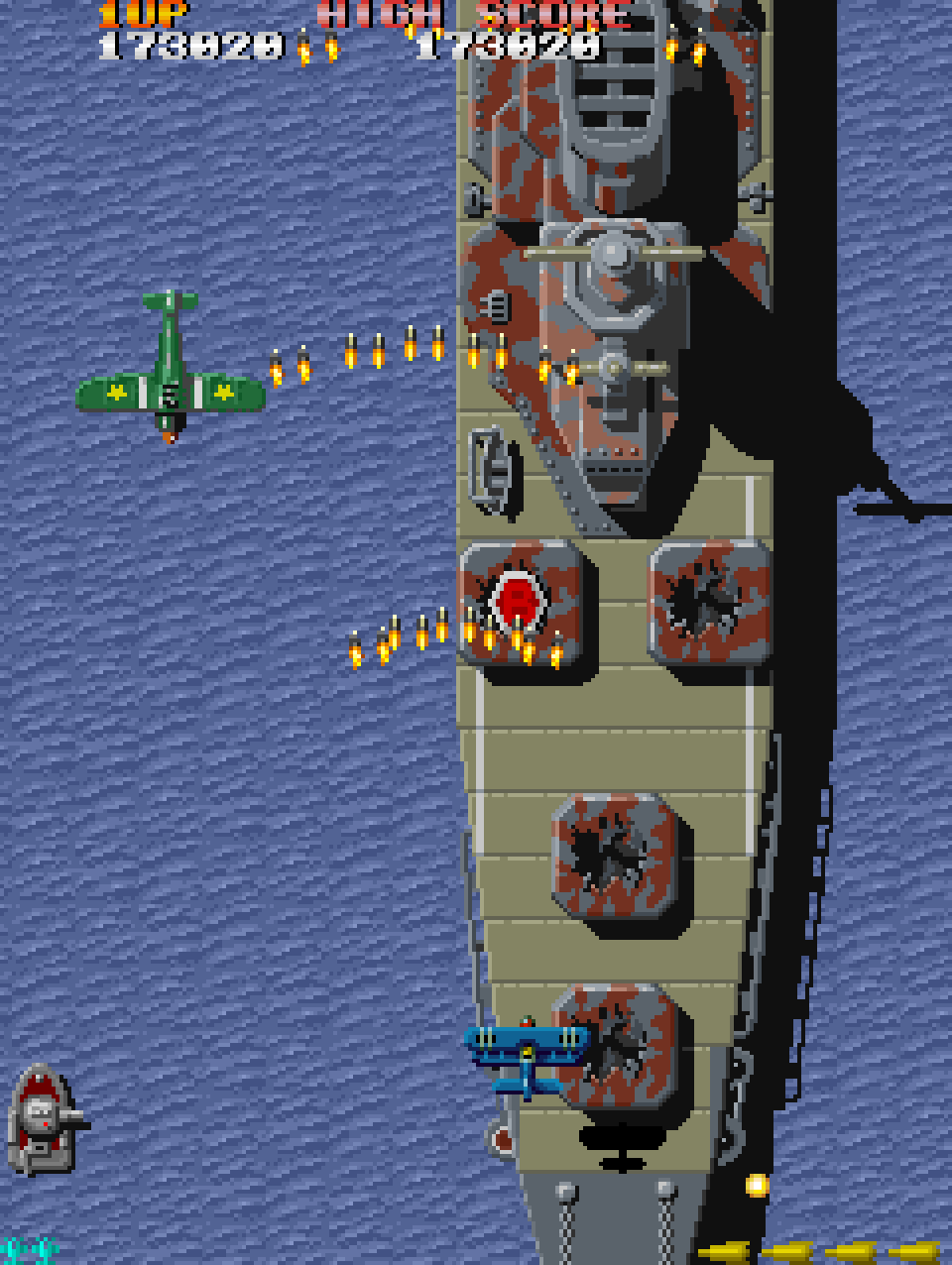 Flying Shark Arcade 073 | The King of Grabs