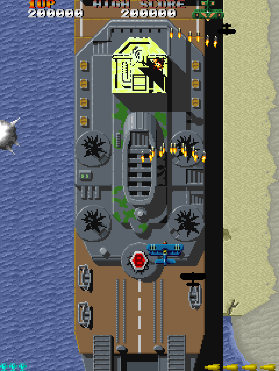 Flying Shark Arcade 083 | The King of Grabs