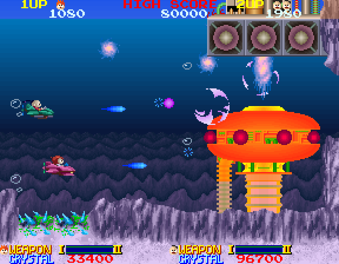 Ordyne Arcade 114 | The King of Grabs