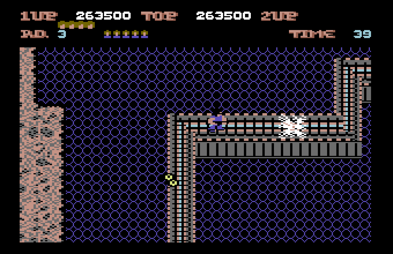 Alien Syndrome C64 082 | The King of Grabs