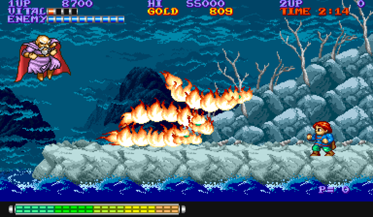 Willow, Arcade | The King of Grabs