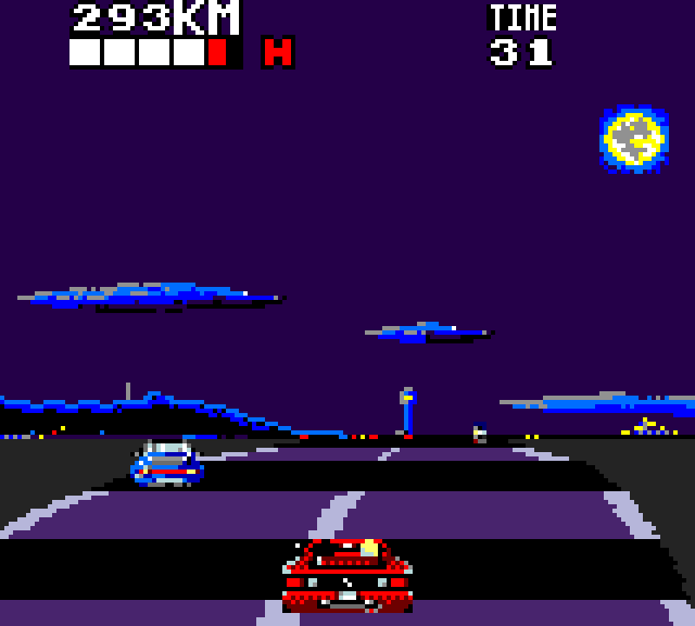 Out Run Game Gear 56 | The King of Grabs