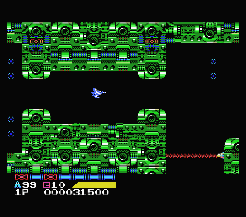 Salamander MSX 102 | The King of Grabs