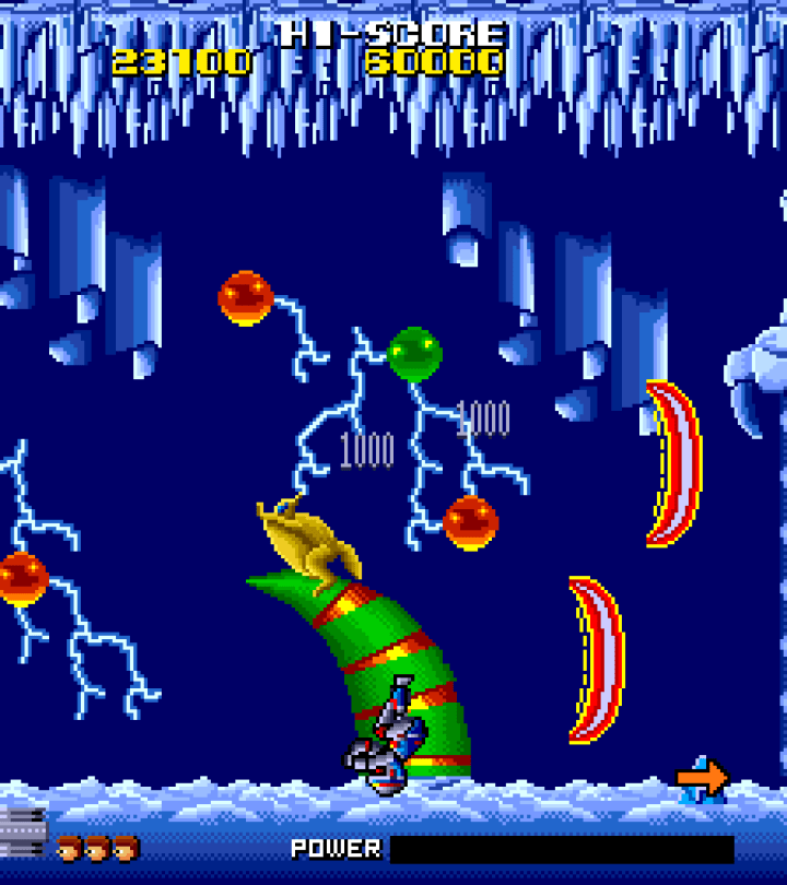 Cosmo Police Galivan Arcade 64 | The King of Grabs