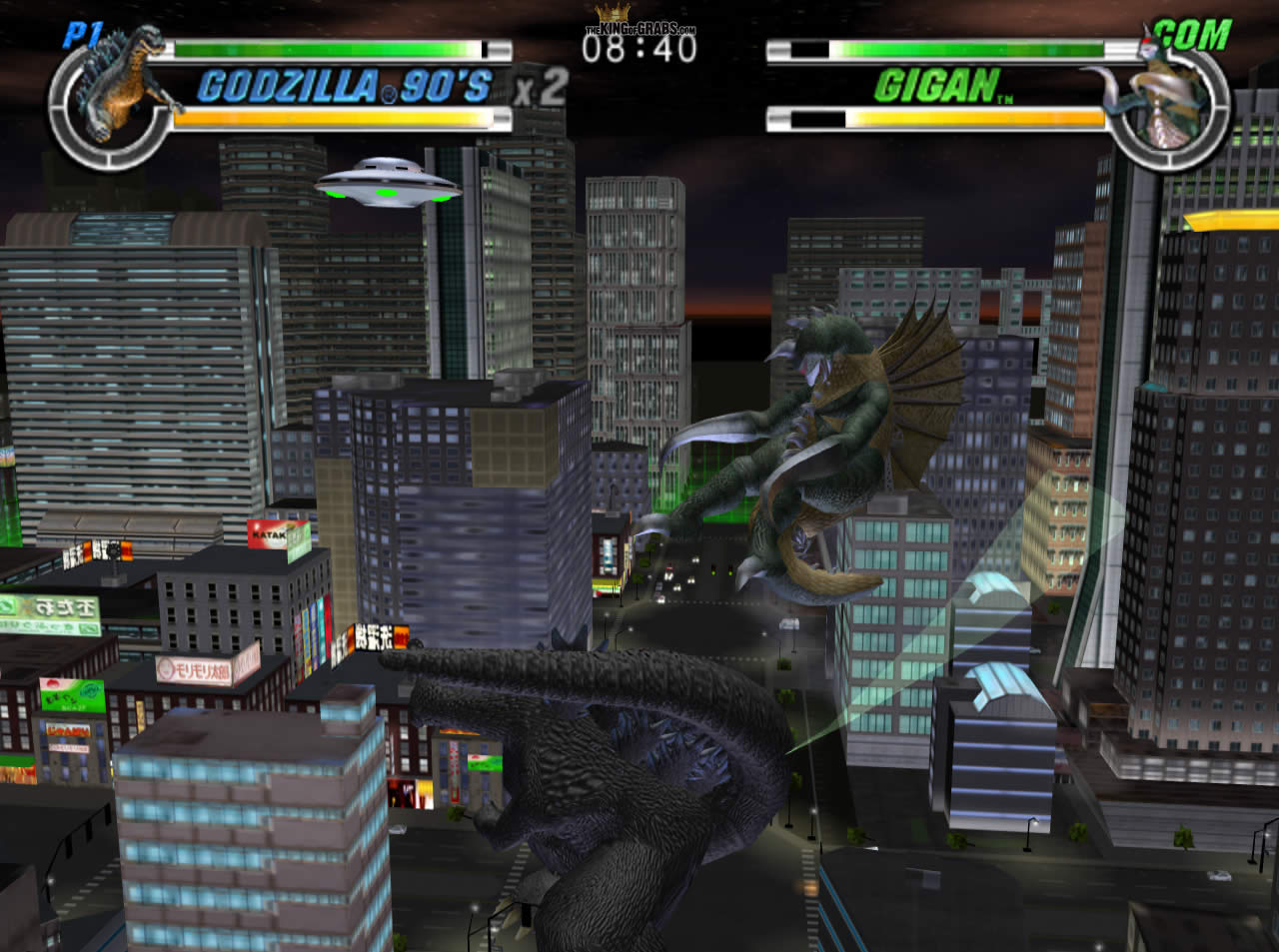 Godzilla – Destroy All Monsters Melee GameCube 081 | The King of Grabs