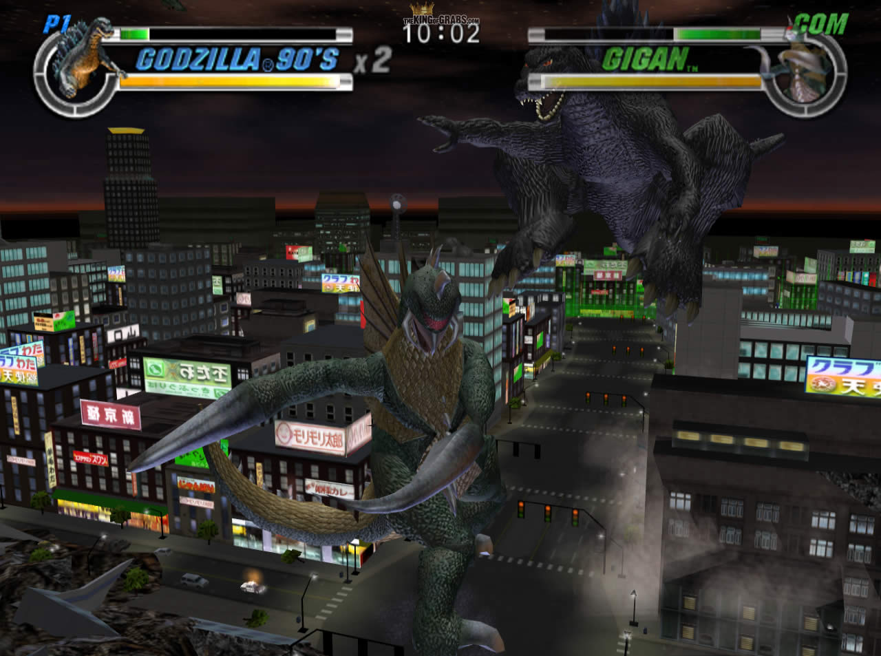 Godzilla – Destroy All Monsters Melee GameCube 096 | The King of Grabs